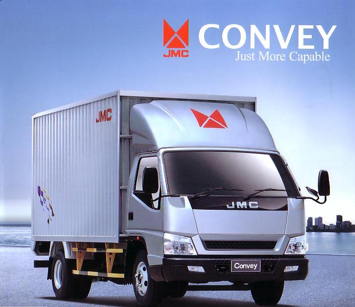 JMC N900 3.5 TON 4 TON Single cab- 2014 - JMCOther - 2014 ...